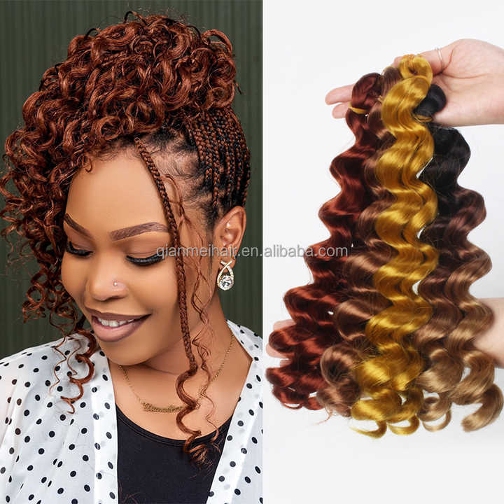 10in Spiral Curl French Loose Wave Curly Crochet Braid Hair Wand