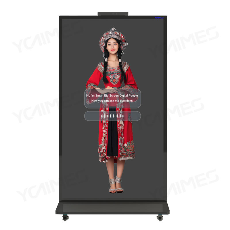 Floor Standing Indoor 75 Inch LCD Advertising Kiosk with Touch Screen ...