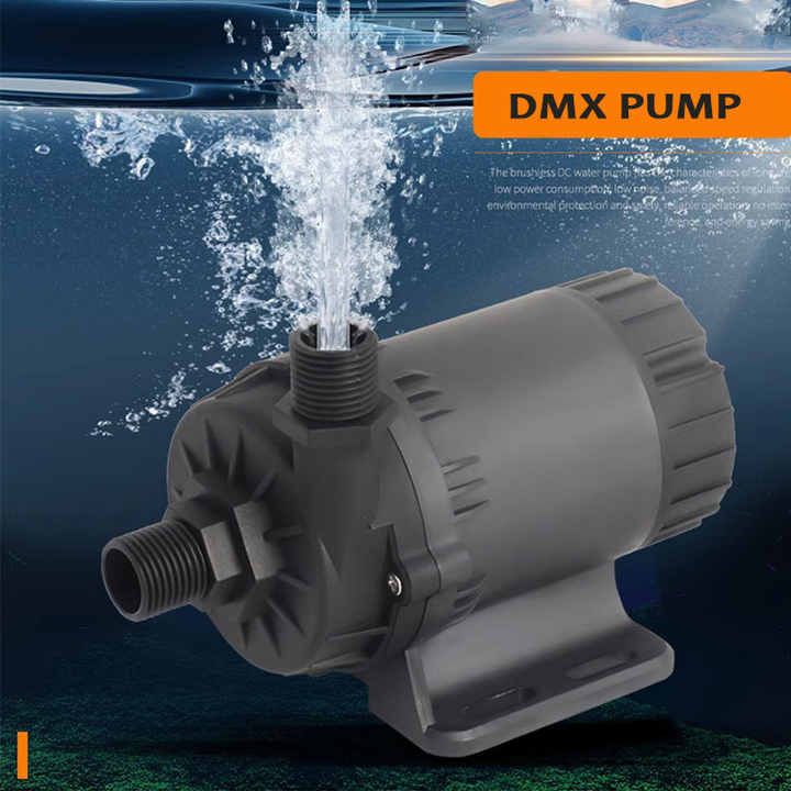 DMX512 Control 24V DC Water Fountain Pump - 120W Power