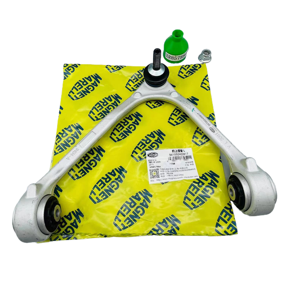 MAGNETI MARELLI OE XR857884工厂质量汽车悬架系统前上摆臂L，适用于路虎s型XF XJ| Alibaba.com