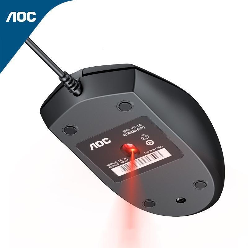 AOC Wired USB Gaming Mouse with Custom Mouse Pad for Home Office ...