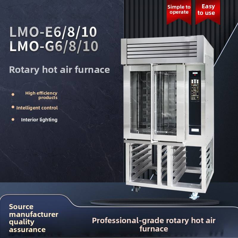 Rotating Frame Convection Oven Digital Control Automatic Operation ...