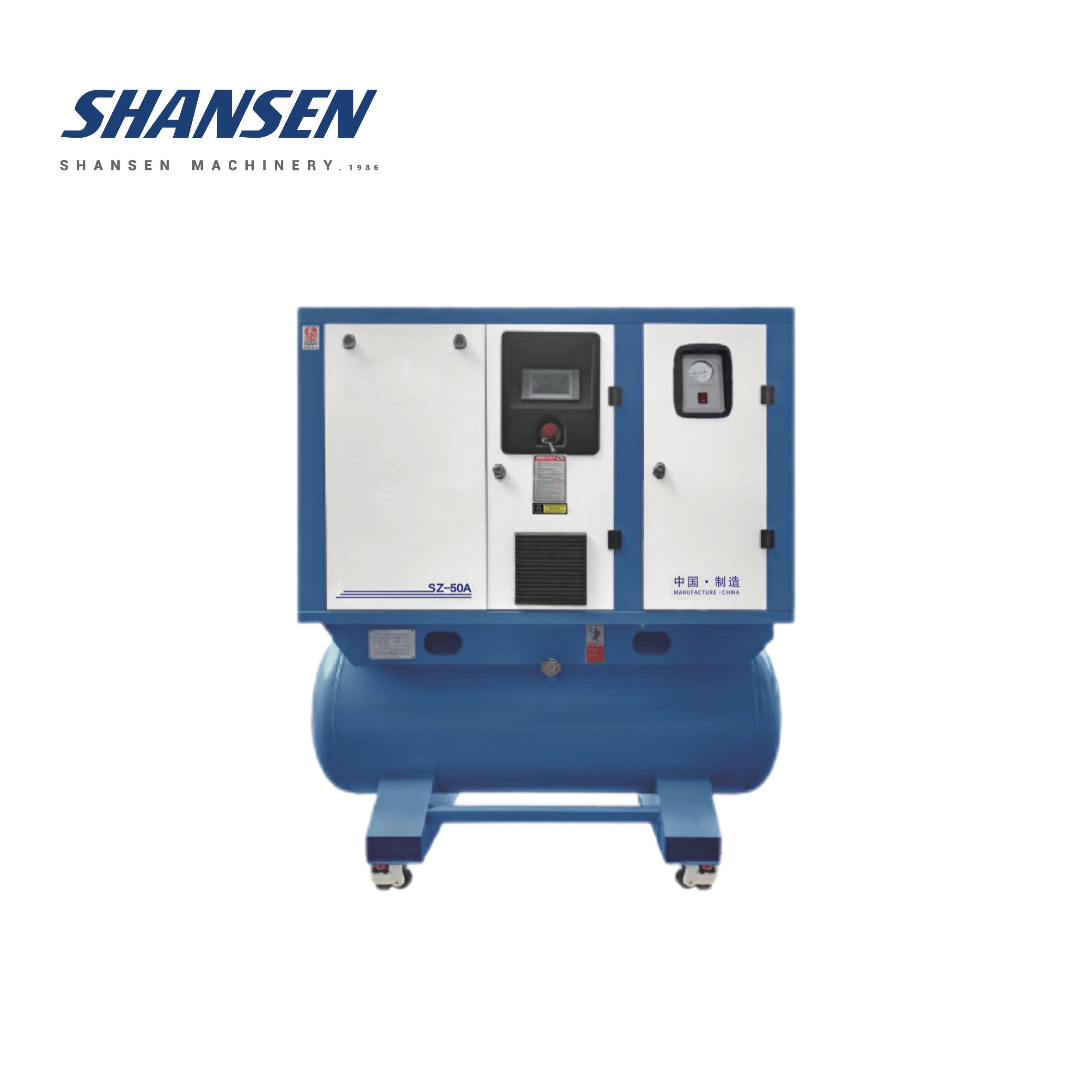 Qingdao Shansen International Trading Co., Ltd. - Air Compressor, Screw ...
