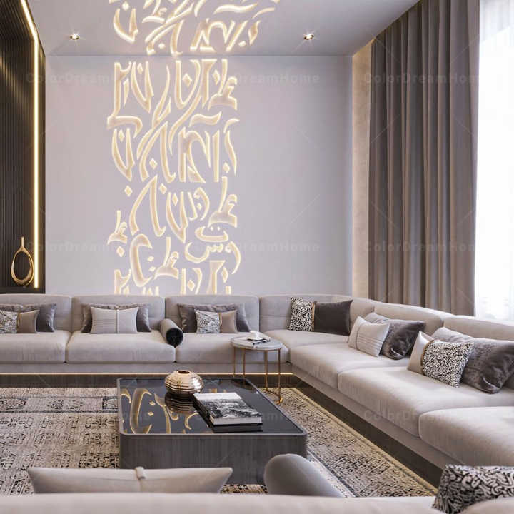 Modern Arabic Majlis Sofa Sets for Luxury Living Rooms