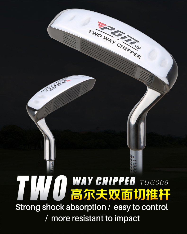 PGM TuG006 men stainless steel China two way golf chipping putter-企业官网