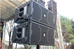 LA-110 Line Array Sound System - Powerful 10 Inch Speakers