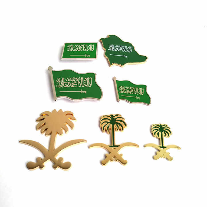 Saudi Arabia Metal Coat of Arms Emblem Palm Tree Pin