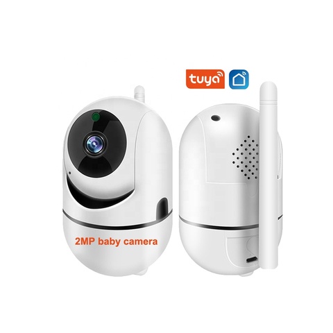 TUYA CAMERA, TUYA CAMERA direct from Shenzhen Baird Electronics Co ...