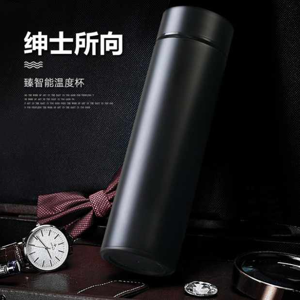 Fast LOGO Custom Smart LED Digital Temperature Display Vacuum Thermos Insulated Flask Stainless ...