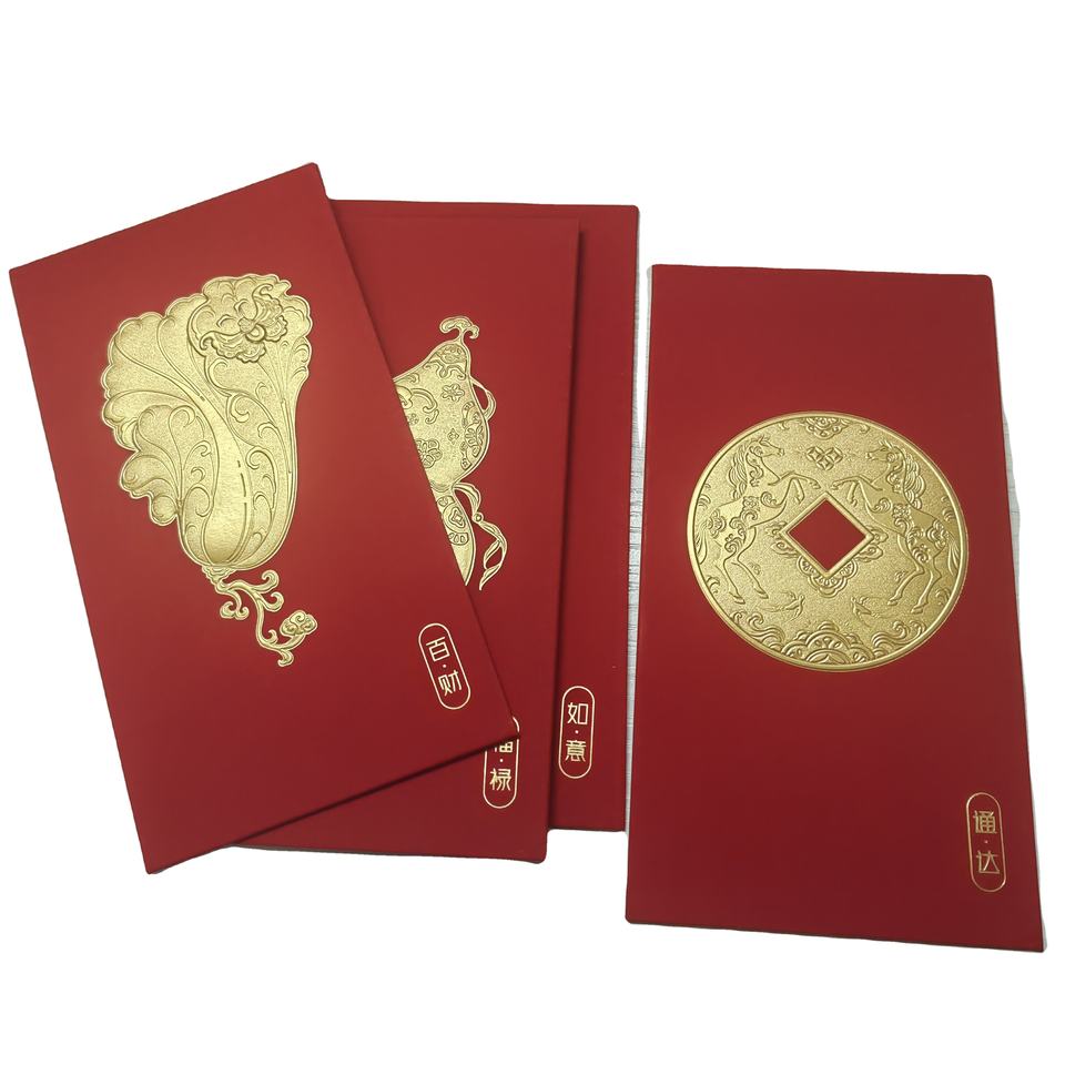 2026 Gold Foil Luxury Custom Made Envelope With Logo Chinese New Year ...