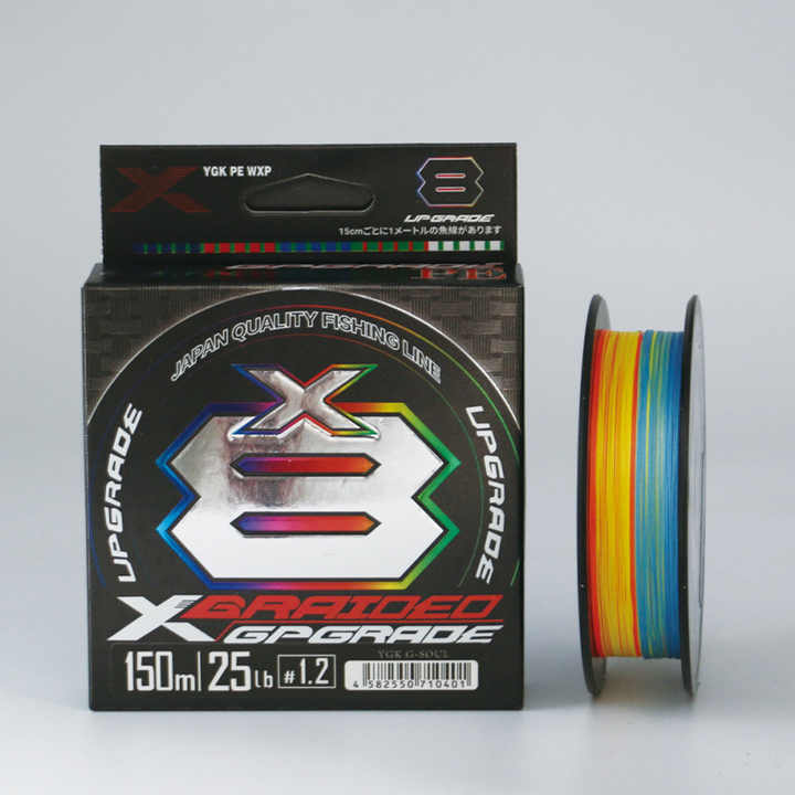 BRAID Upgrade X8/X12 PENTAGRAM Multifilament Fishing Line 150m/200m 14LB-80LB Japan PE Line for ...