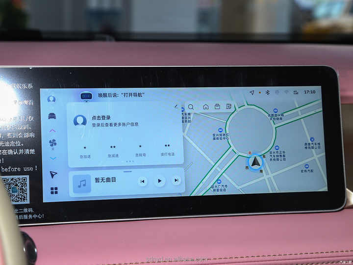 2024 Geely Geometry E Firefly 2024 301km Dragon Version Firefly Mini Electric SUV Long Range ...