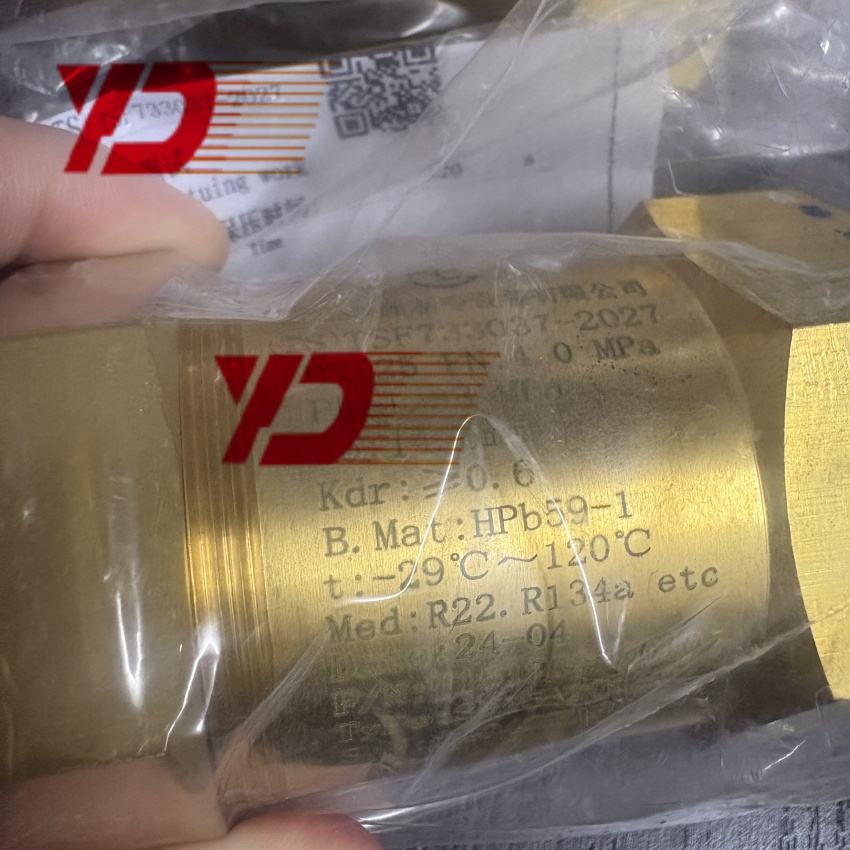 For Trane Air Conditioning Condenser Safety Valve J15120265010/DN32 ...