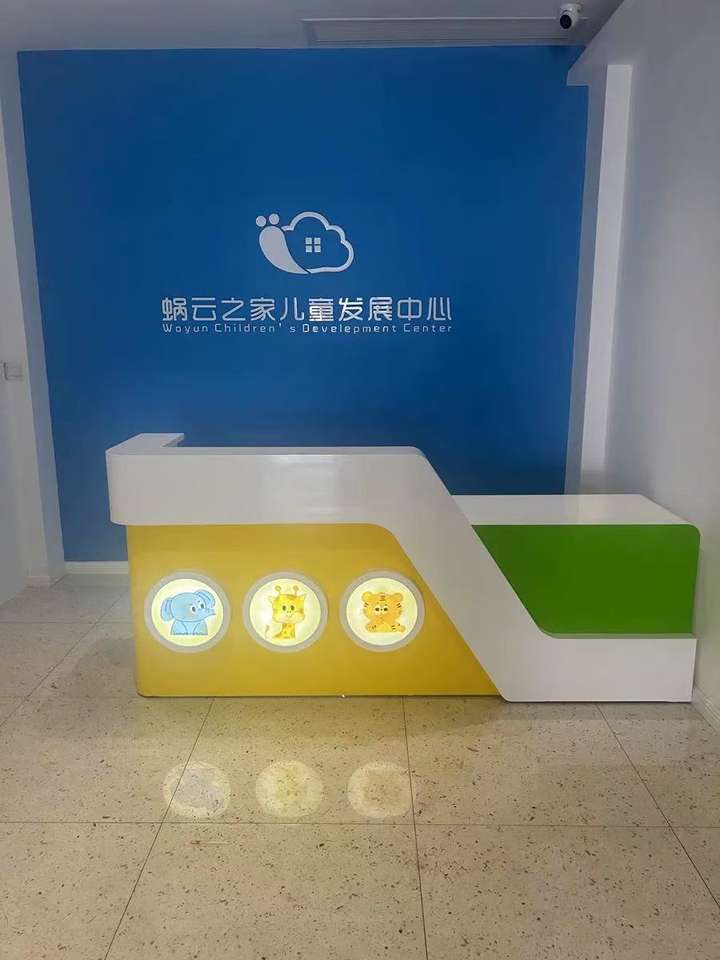 Custom Children Cartoon MDF Reception Counter Multi Functional Desk ...