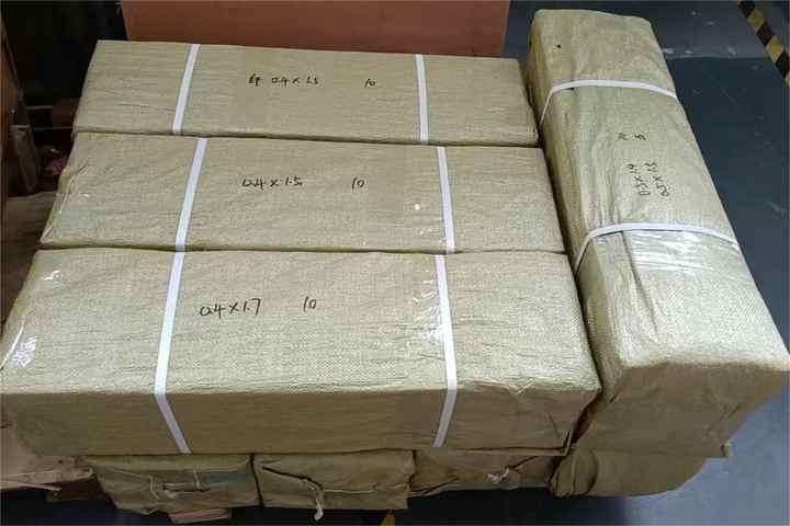 0.5x1.5mm Creasing Matrix for Bobst Die Cutter Laser Cut HDF Anti ...