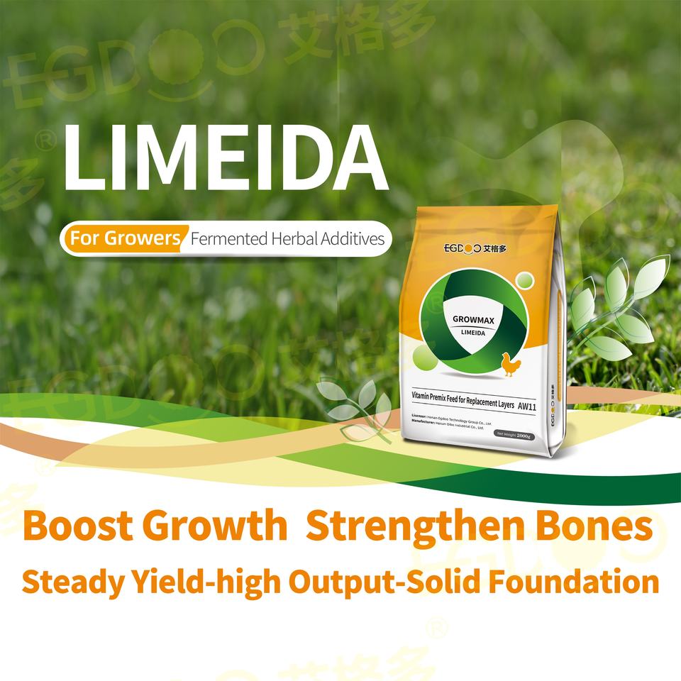 Animal Poultry Feed Additive 12kg/Bag Food Grade Amino Acids Premix for ...