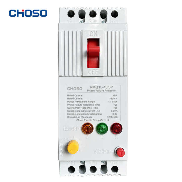 CHOSO Mini 40A 100A 380v 415v Three-Phase Pump Switch Phase-Failure Leakage Overload Protector ...