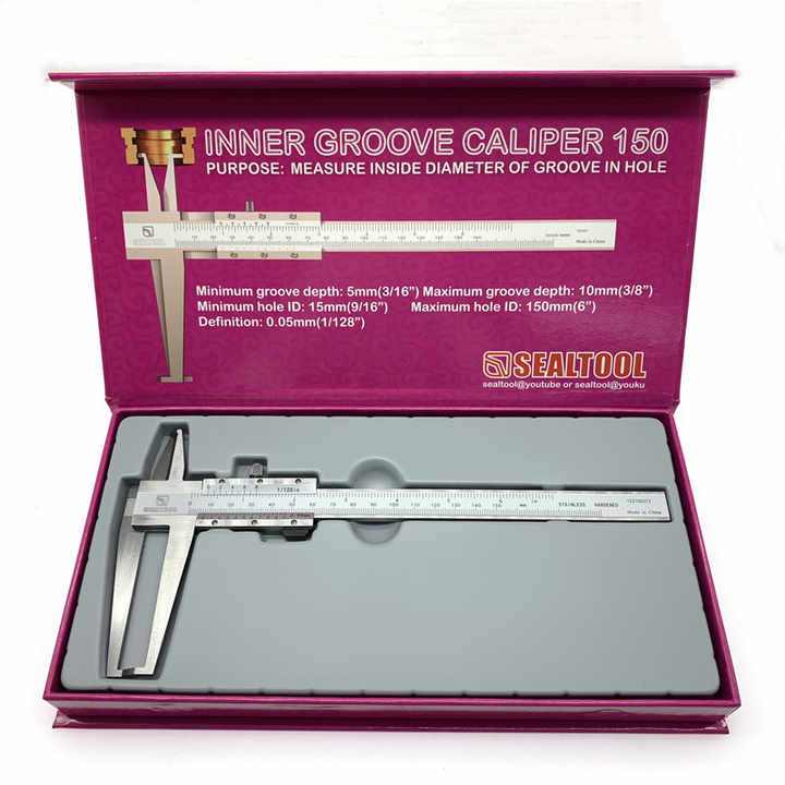 INNER GROOVE CALIPER Deep Groove Ruler up to 150MM Brand SEALTOOL High ...
