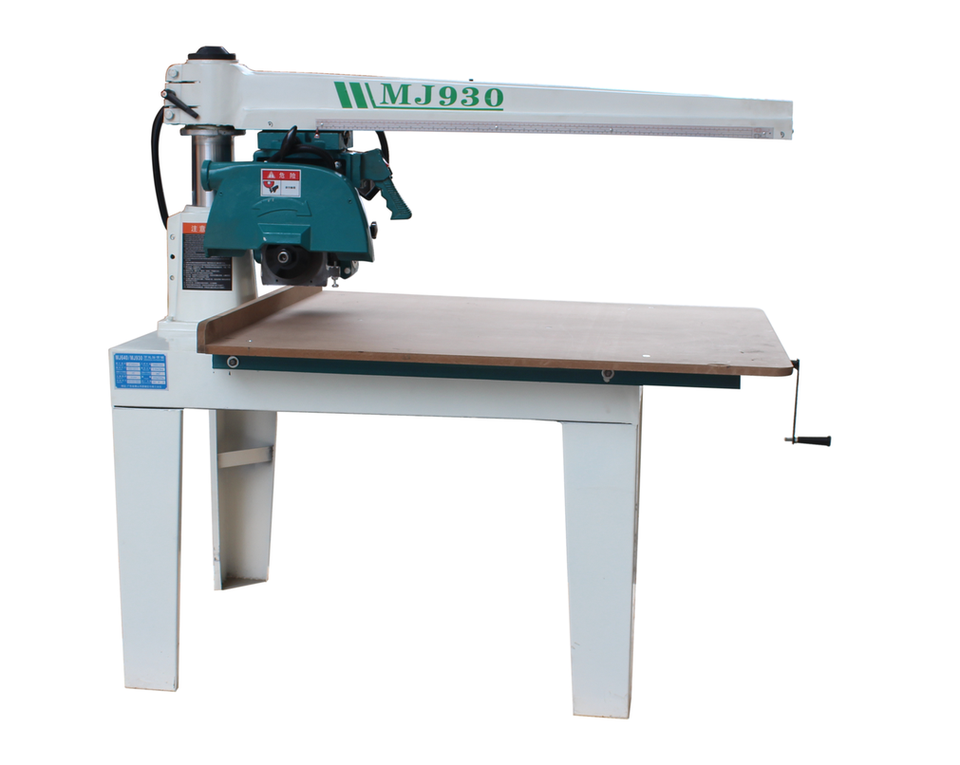 HG Radial Arm Saw Vertical Tilt Woodworking Machine with Blade Panel ...