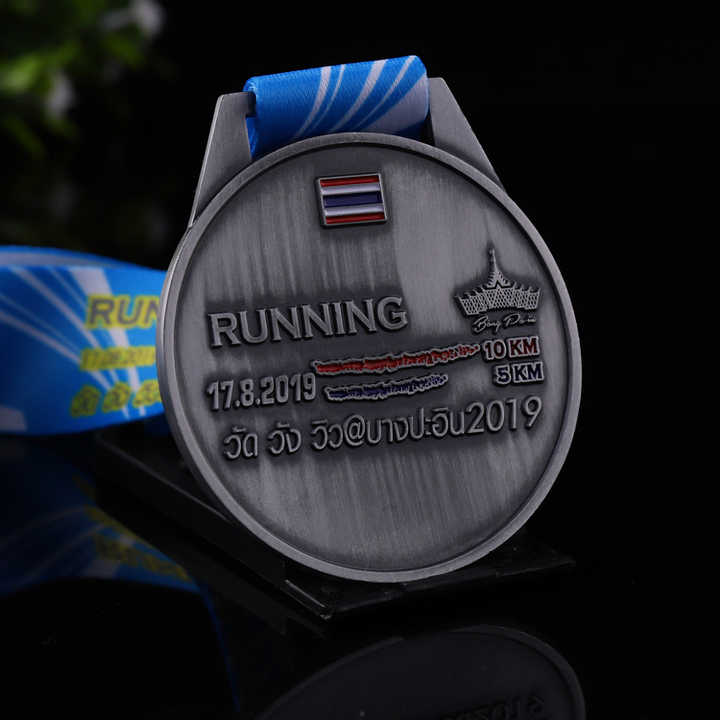 Customized Fancy Medals for Trail Running - Promotional Gifts