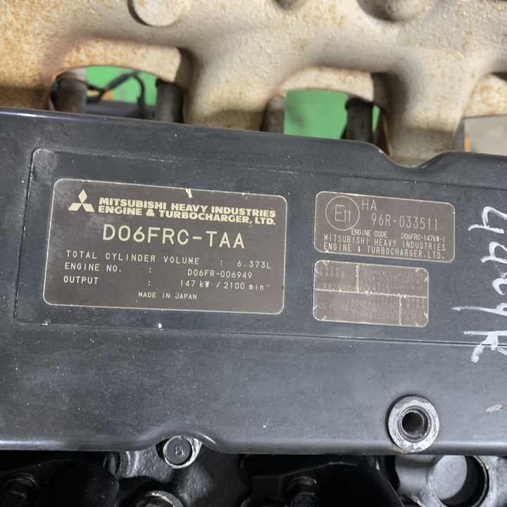 D06FRC-TAA 发动机总成 D06FR 发动机总成 三一重工 SY265 SY265LC-8 三菱挖掘机柴油发动机| Alibaba.com