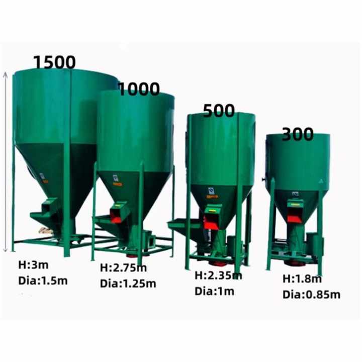 Vertical Feed Mixer Small Self Suction Mixer for Pig and Cattle Feed ...