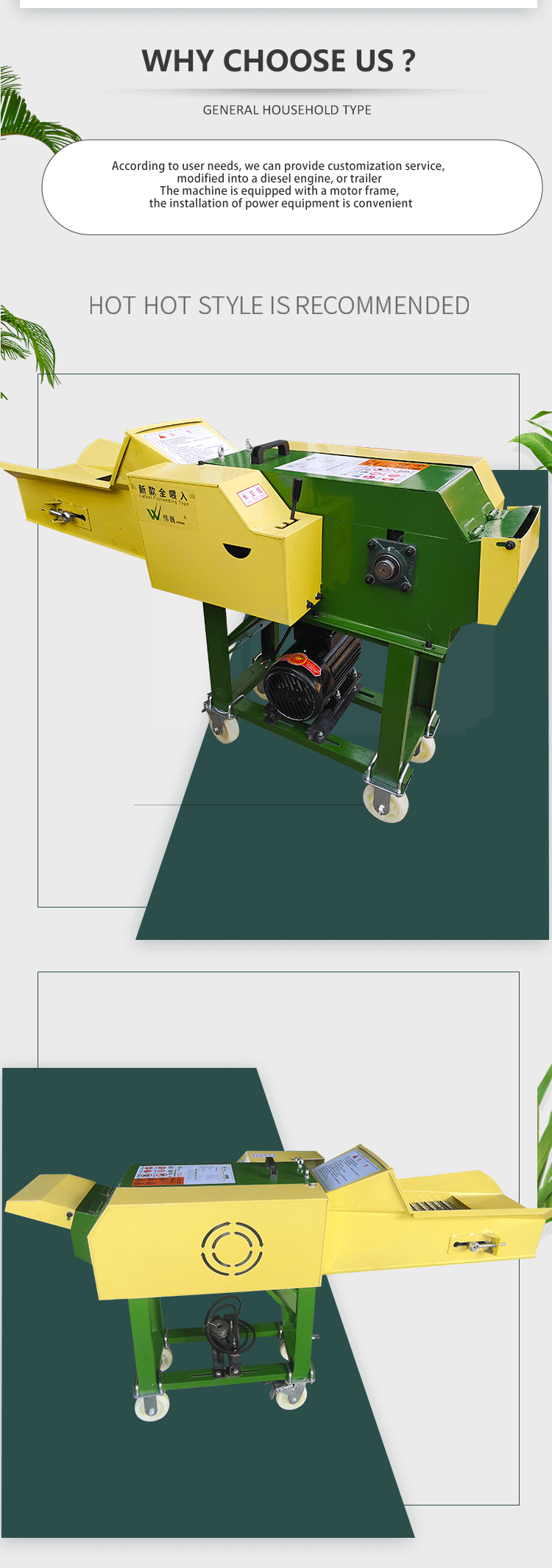 Cheap Grass Cutter Machine Price - Efficient Chaffing Solutions