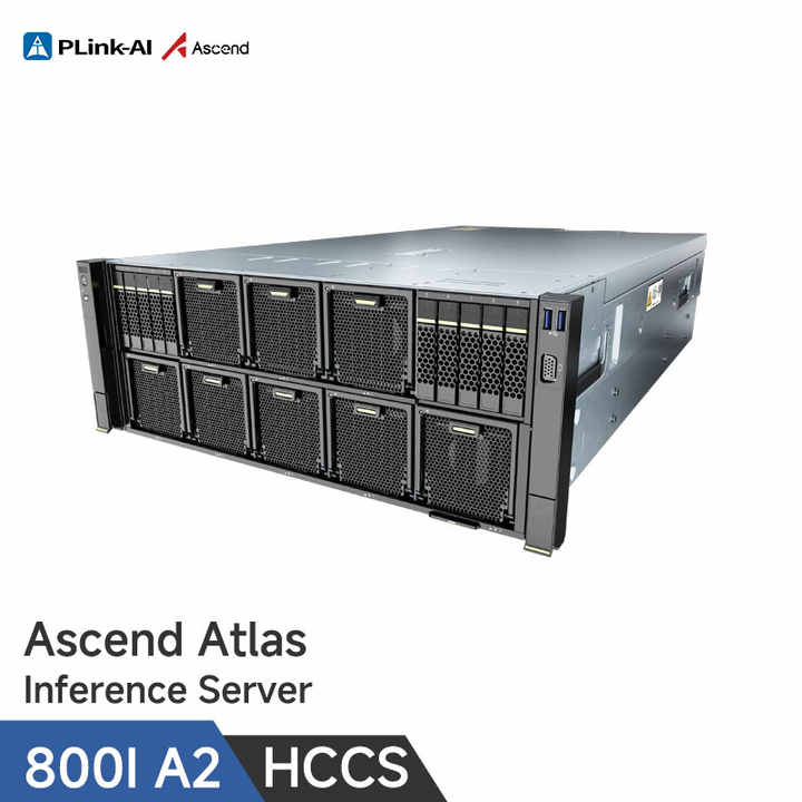 Ascend Atlas 800I A2 48 Cores Inference Server Kunpeng 920 and Ascend ...