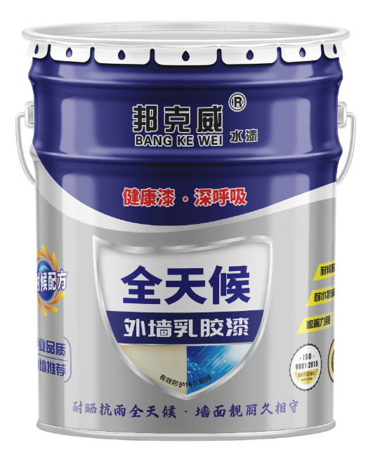 Premium Exterior Wall Latex Paint Waterproof Weather Resistant Acrylic ...