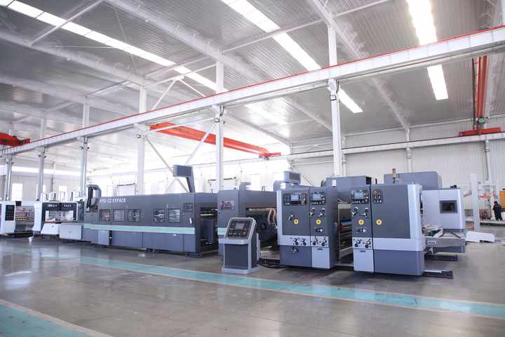 High End FFG High Speed Carton Box Forming New Printer Slotter Folder ...