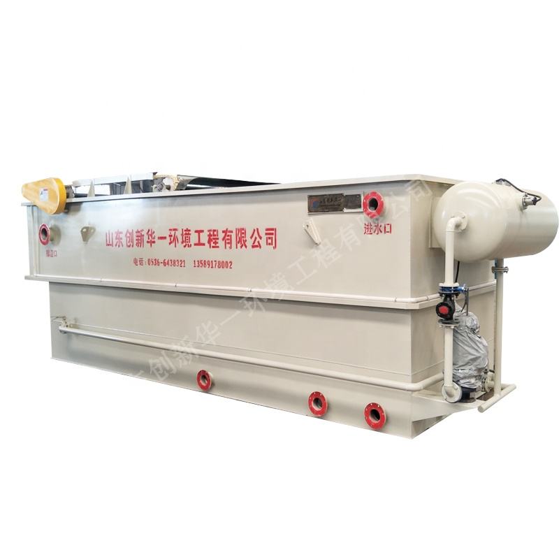 Poultry Slaughter Wastewater Treatment Machine DAF System| Alibaba.com