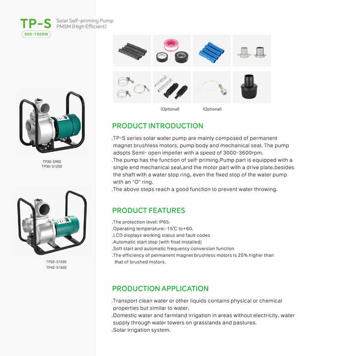 1.2HP 3inch High Power Surface PMSM Pump Solar dc Self-priming Water ...