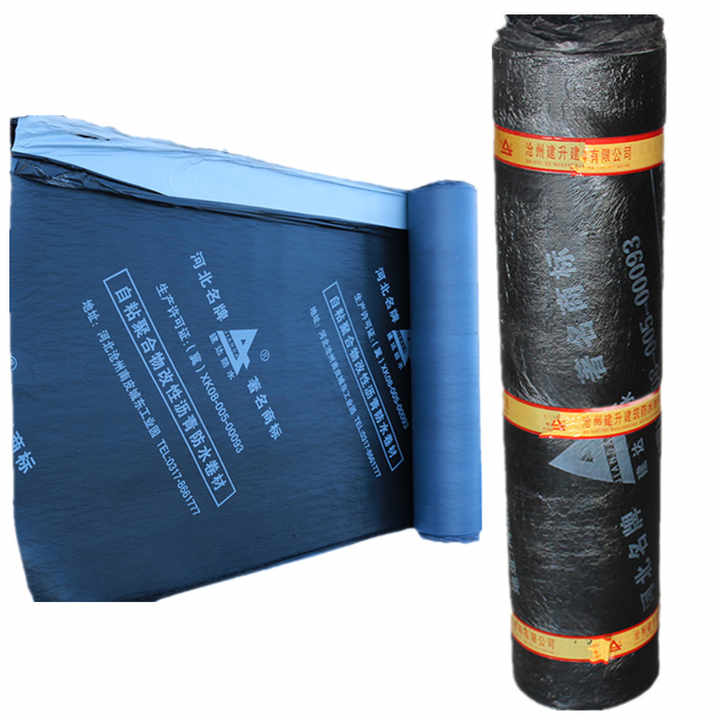 Jianda Brand SBS Modified Bitumen Waterproofing Membrane Torch Applied ...