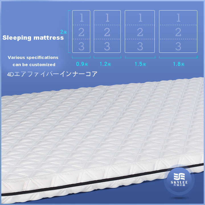 Skylee sleeping 4D polymer air net cooling mattress topper POE air ...