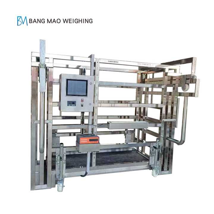 New Animal Husbandry Equipment Stainless Steel Calves Weighing System ...