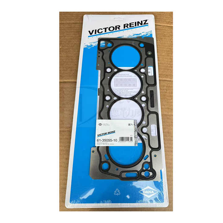 Peugeot Citroen 16v Cylinder Head Gasket - OE 9804548280