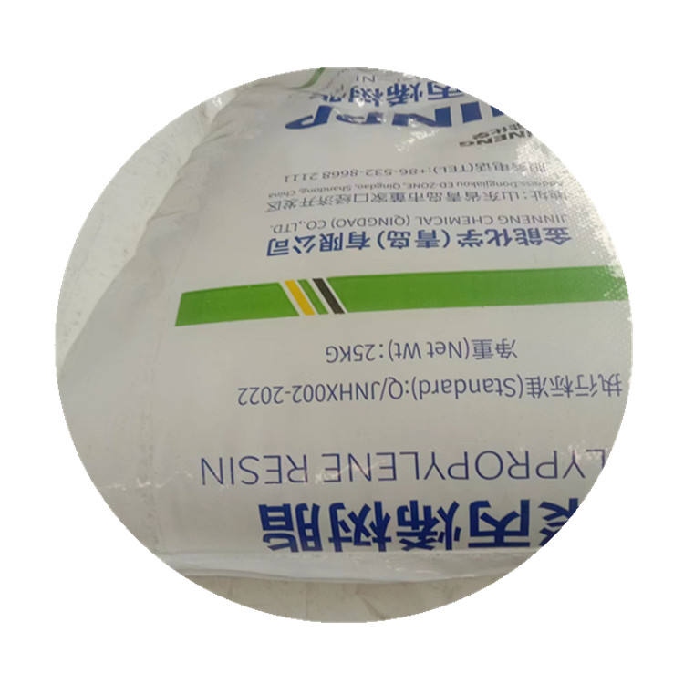 Pp Pellets Granule Polypropylene Virgin Granules Pp Used For ...