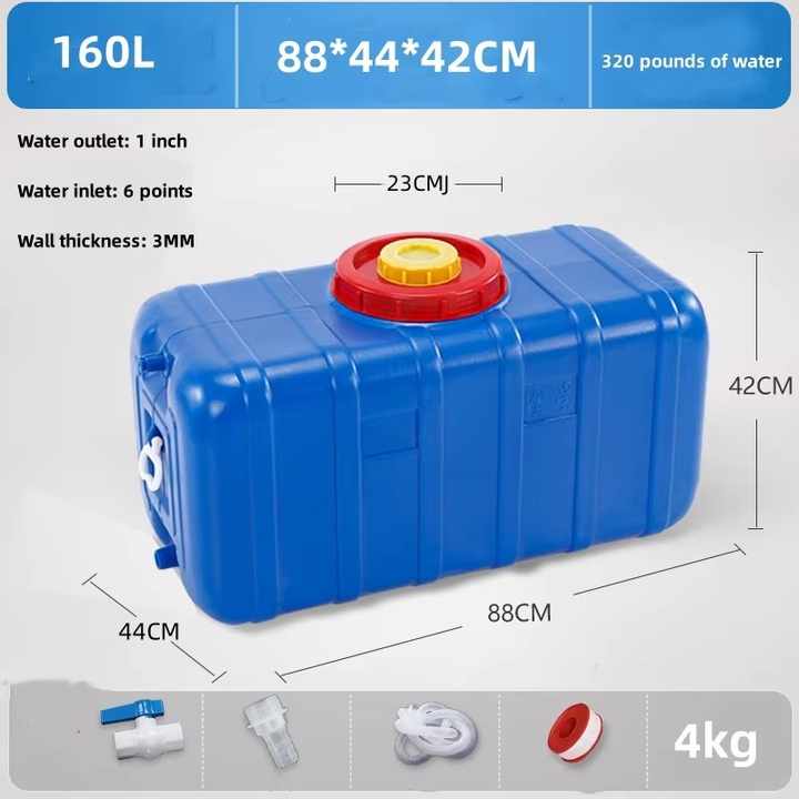 160L Vehicle-Mounted Food Grade Large Bucket Horizontal Sun-Protected ...