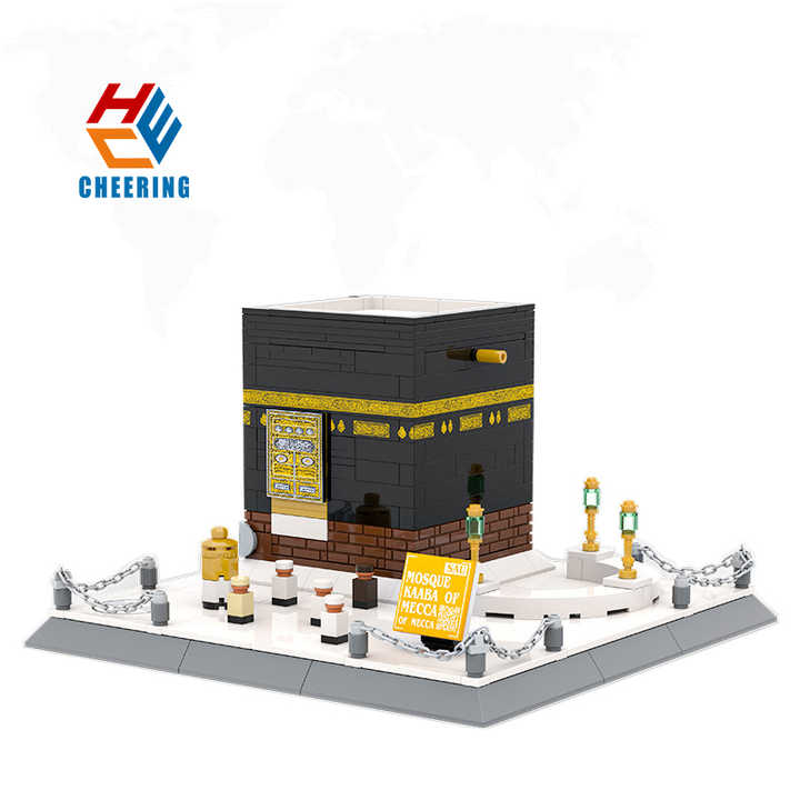 Building Series Attraction 4226 Mosque Kaaba Model Kids Unisex ...