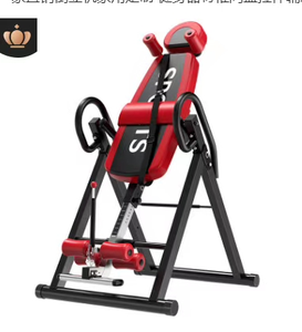 Global Wholesalers Selling Life Gear Inversion Table Supplies Now ...