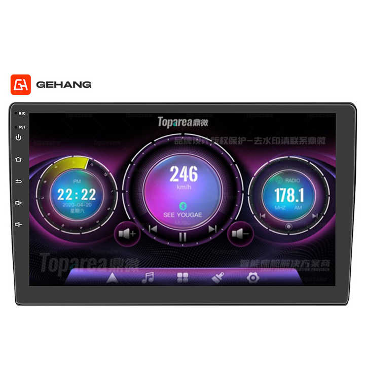 Universal 7 9 10 Inch Audio Touch Screen - Android 12 GPS