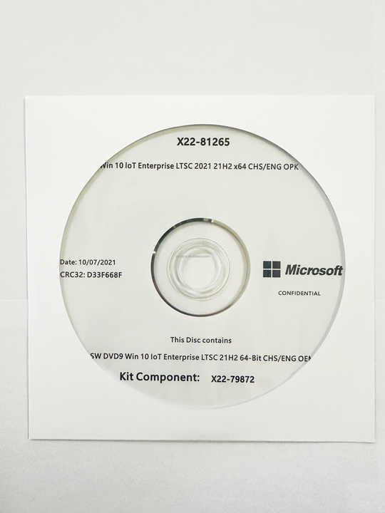 Win10 IoT 2021 LTSC High End OEM COA Key Sticker DVD Package Lifetime ...