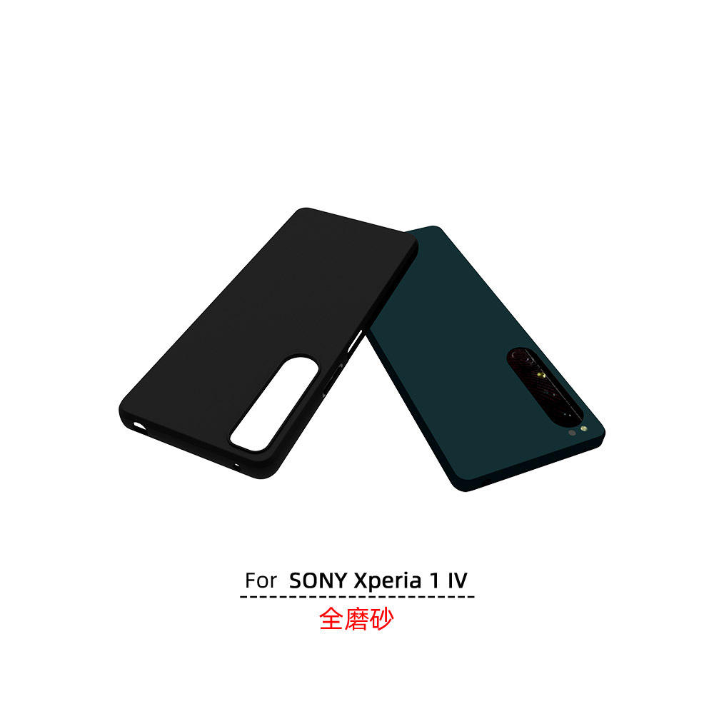 How to Choose the Best Xperia 1 IV Case Cover: A Complete Buying Guide