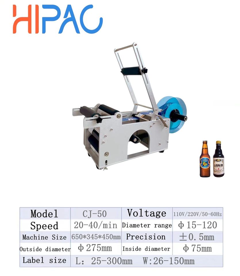 Hipac Semi Automatic Labeling Machine Desktop Manual Sticker Small ...