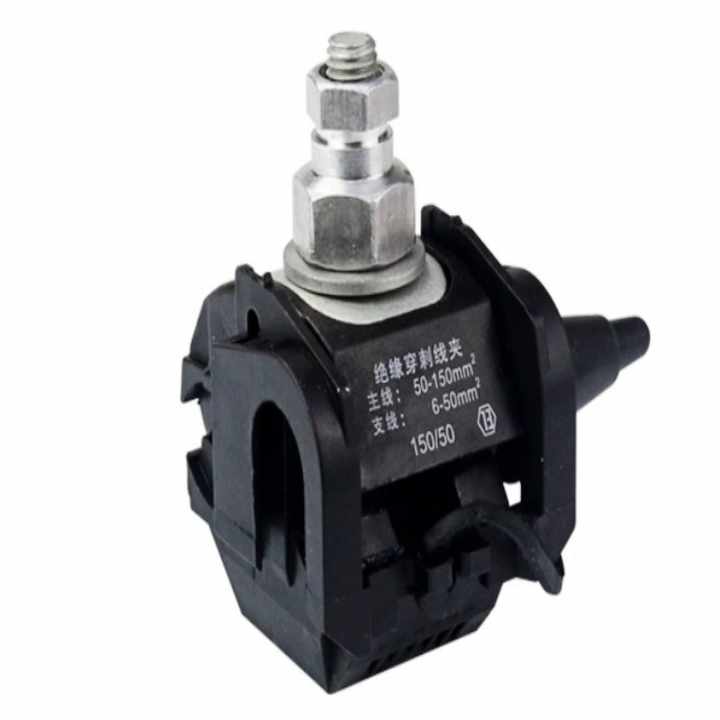 High Quality Low Voltage Electric Ipc Insulation Piercing Tap Connector ...