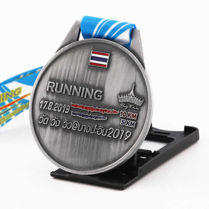 Customized Fancy Medals for Trail Running - Promotional Gifts