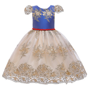 Chic sexy party dresses for girls of 18 years old In A Variety Of ...