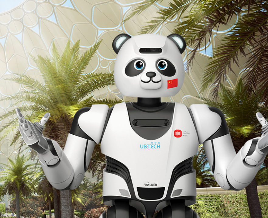 UBTECH Panda Robot - STEM Education and Interactive Learning