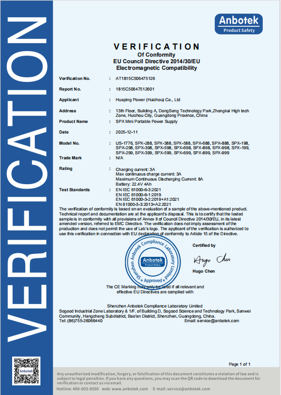 HUAPING SPX288 96.32Wh Portable Starlink Battery PC+ABS Material for ...