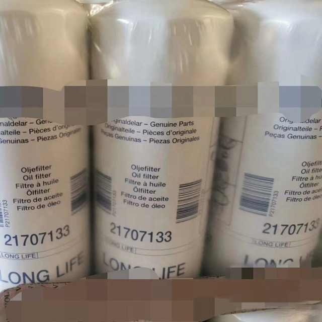 Manufacturer Wholesale Price Truck Engine Filter Kit Oil Filter ...